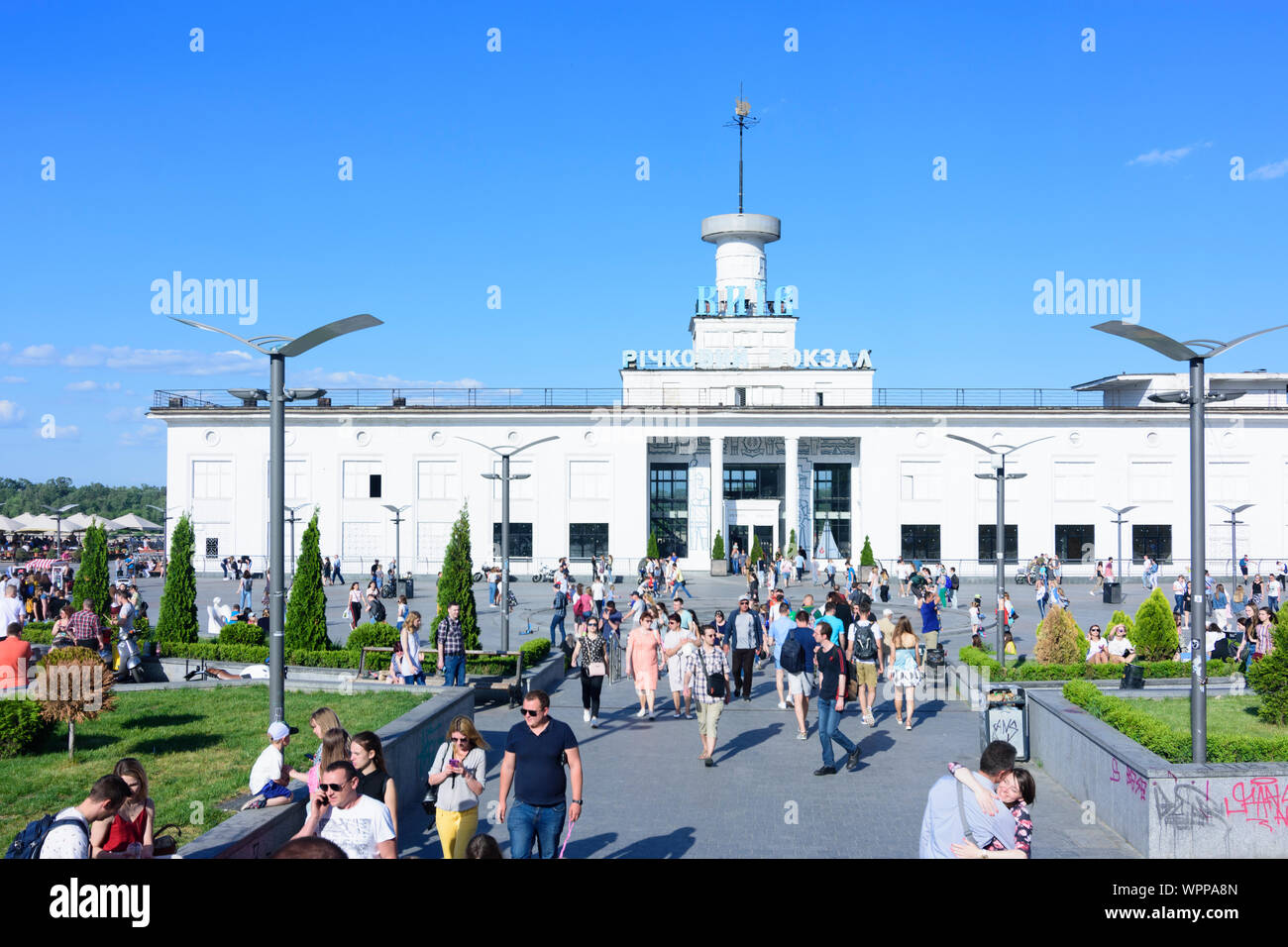 Kiev, Kyiv: River Port passenger terminal at the Poshtova Square ...