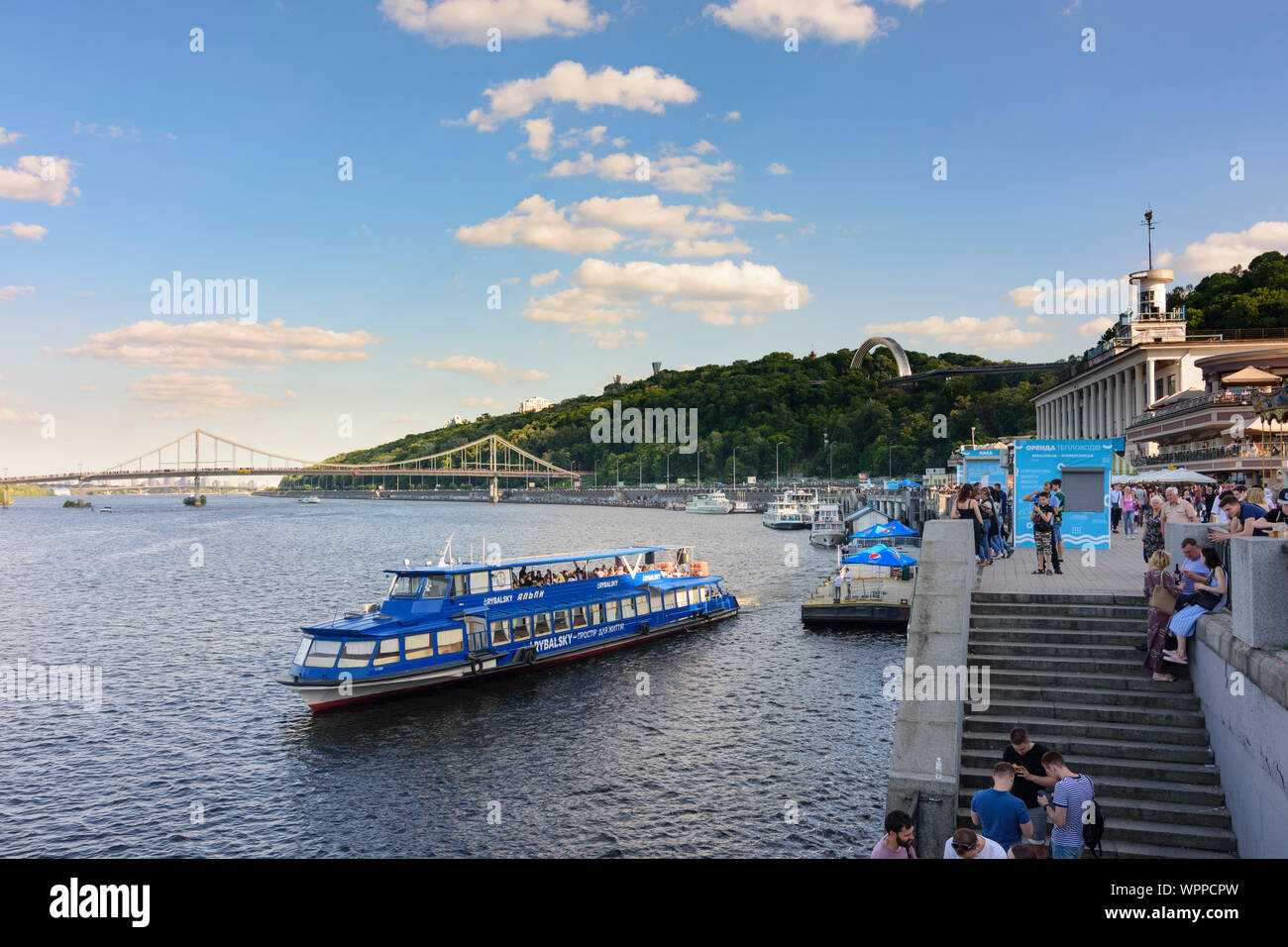 From dnipro hi-res stock photography and images - Alamy
