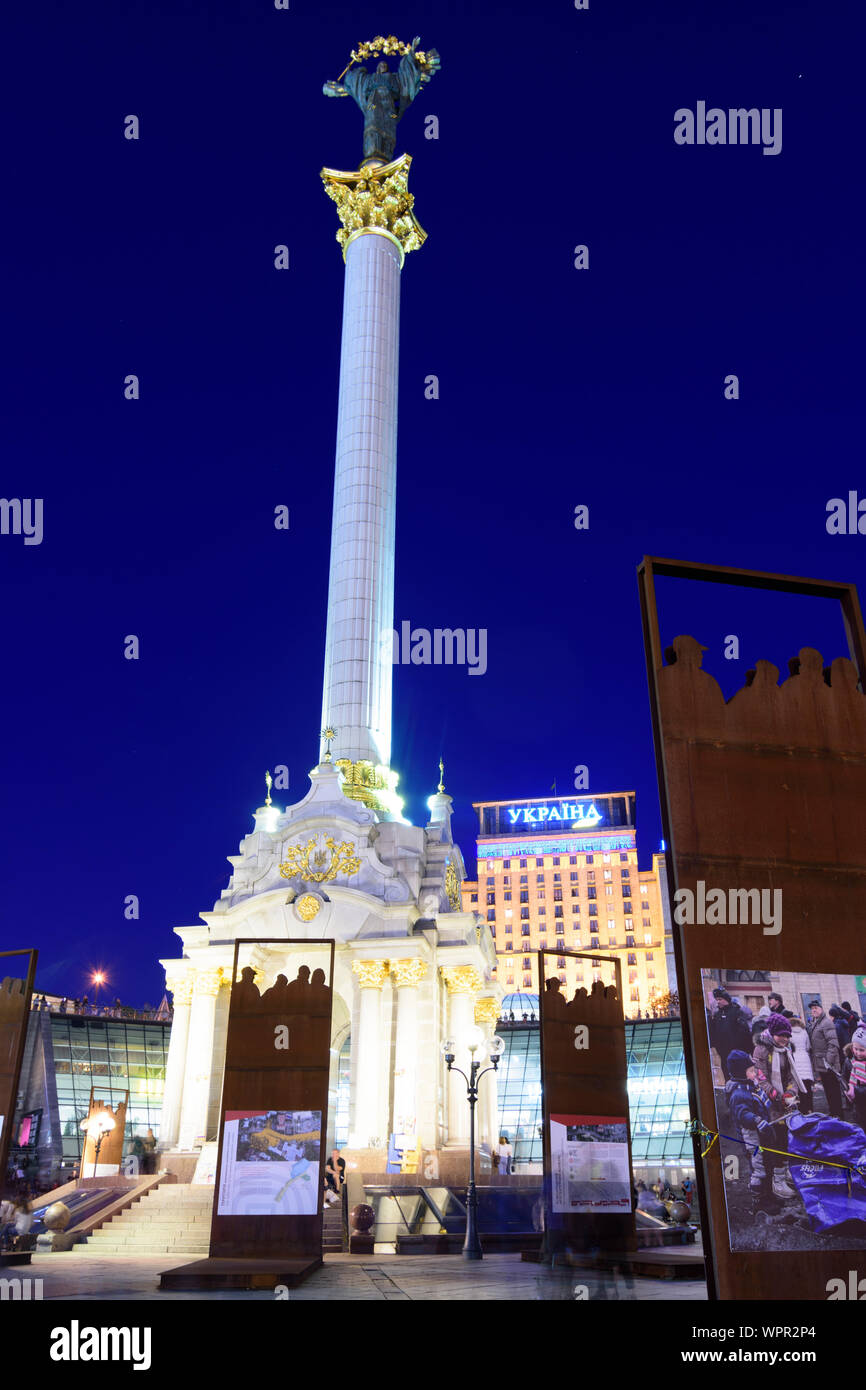 Kiev, Kyiv: Maidan Nezalezhnosti (Independence Square), Independence ...