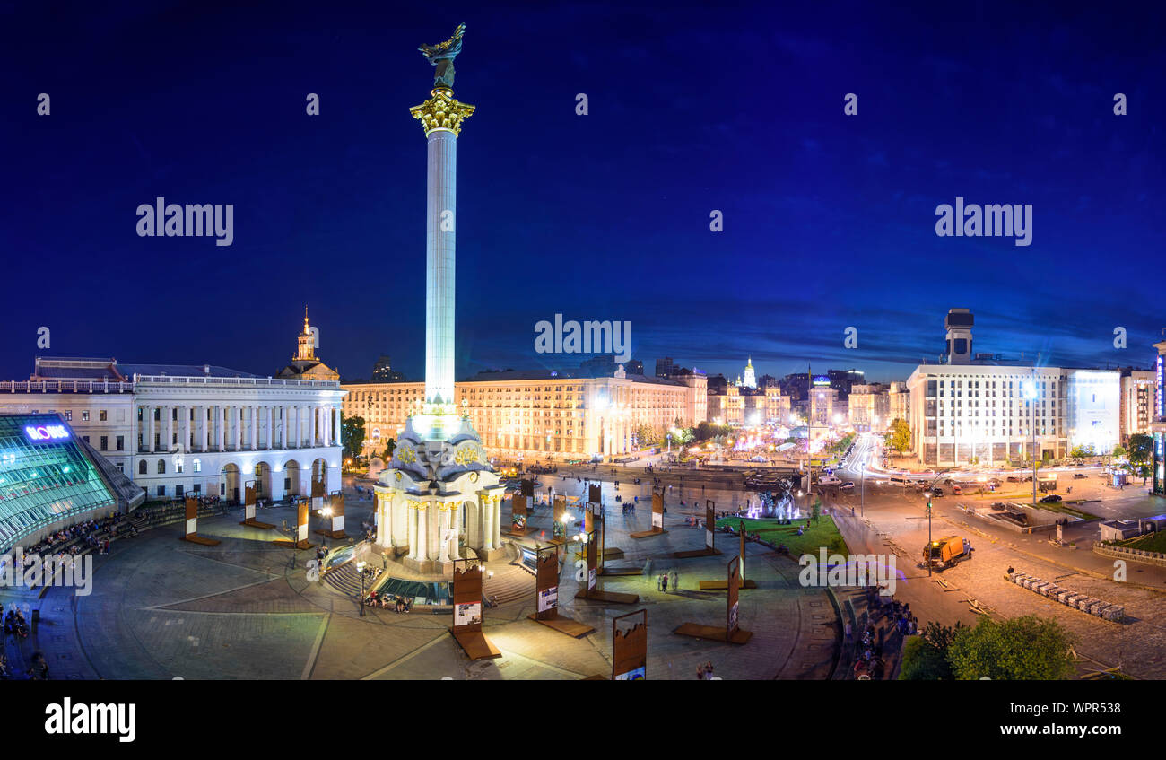 Kiev, Kyiv: Maidan Nezalezhnosti (Independence Square), nightly ...