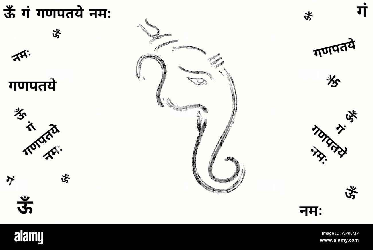 Lord Ganesha Prayer Mantra with Charcoal Ink Paint Brush Stroke ...