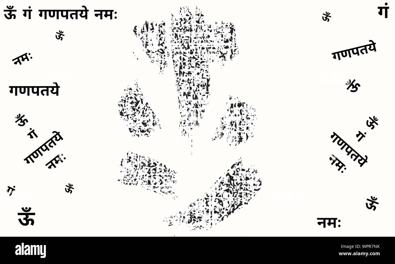 Lord Ganesha Prayer Mantra with Charcoal Ink Paint Brush Stroke ...