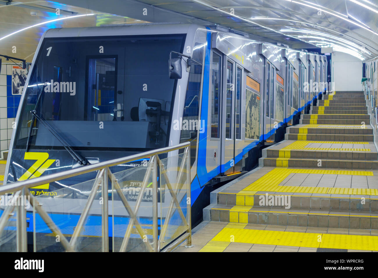 Haifa, Israel - September 05, 2019: View of the Downtown station of the ...