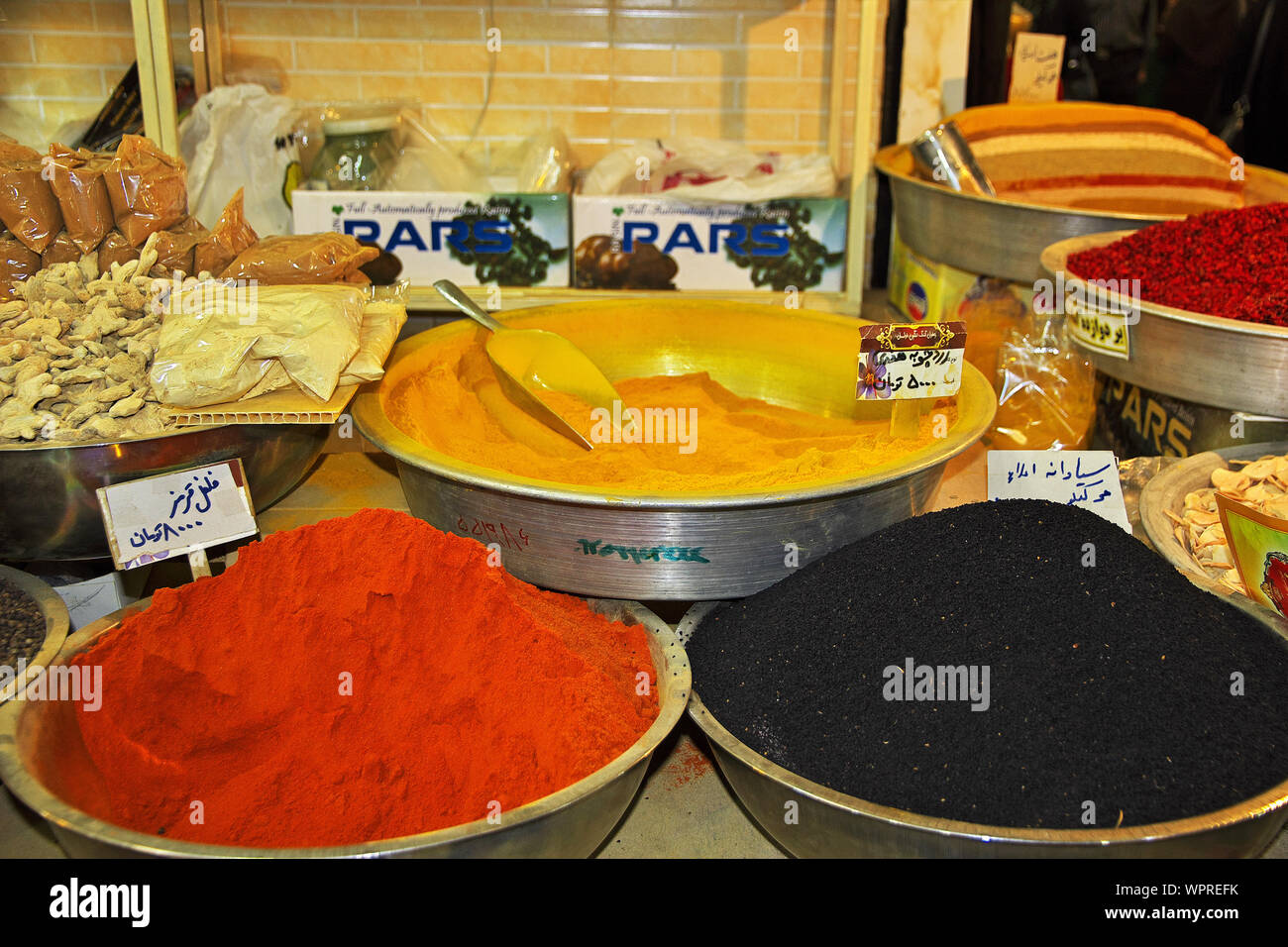 Isfahan / Iran - 03 Oct 2012: Market on Naqsh-e Jahan Square in Isfahan ...