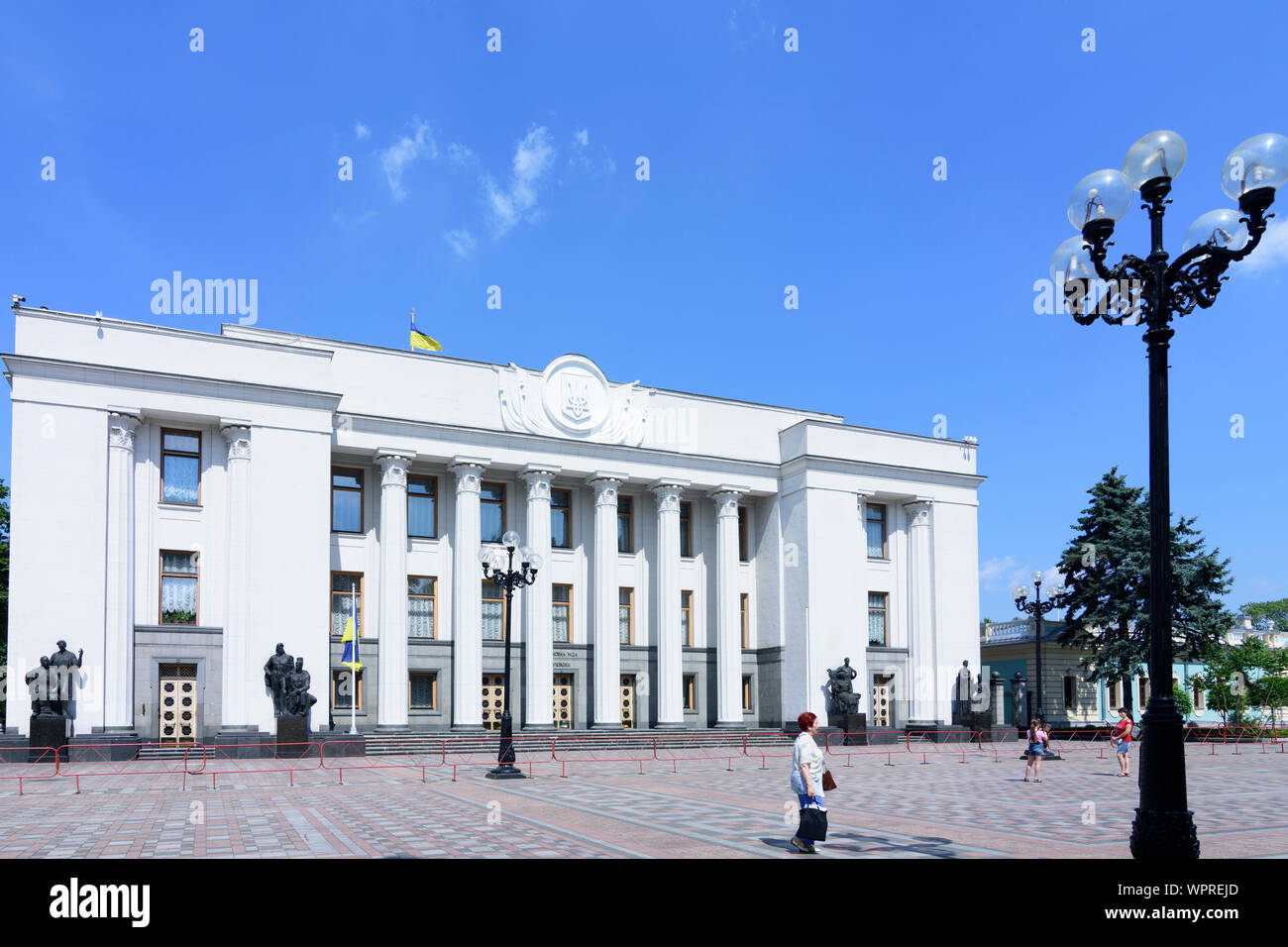Kiev, Kyiv: Verkhovna Rada building (Ukrainian Parliament Building ) in ...