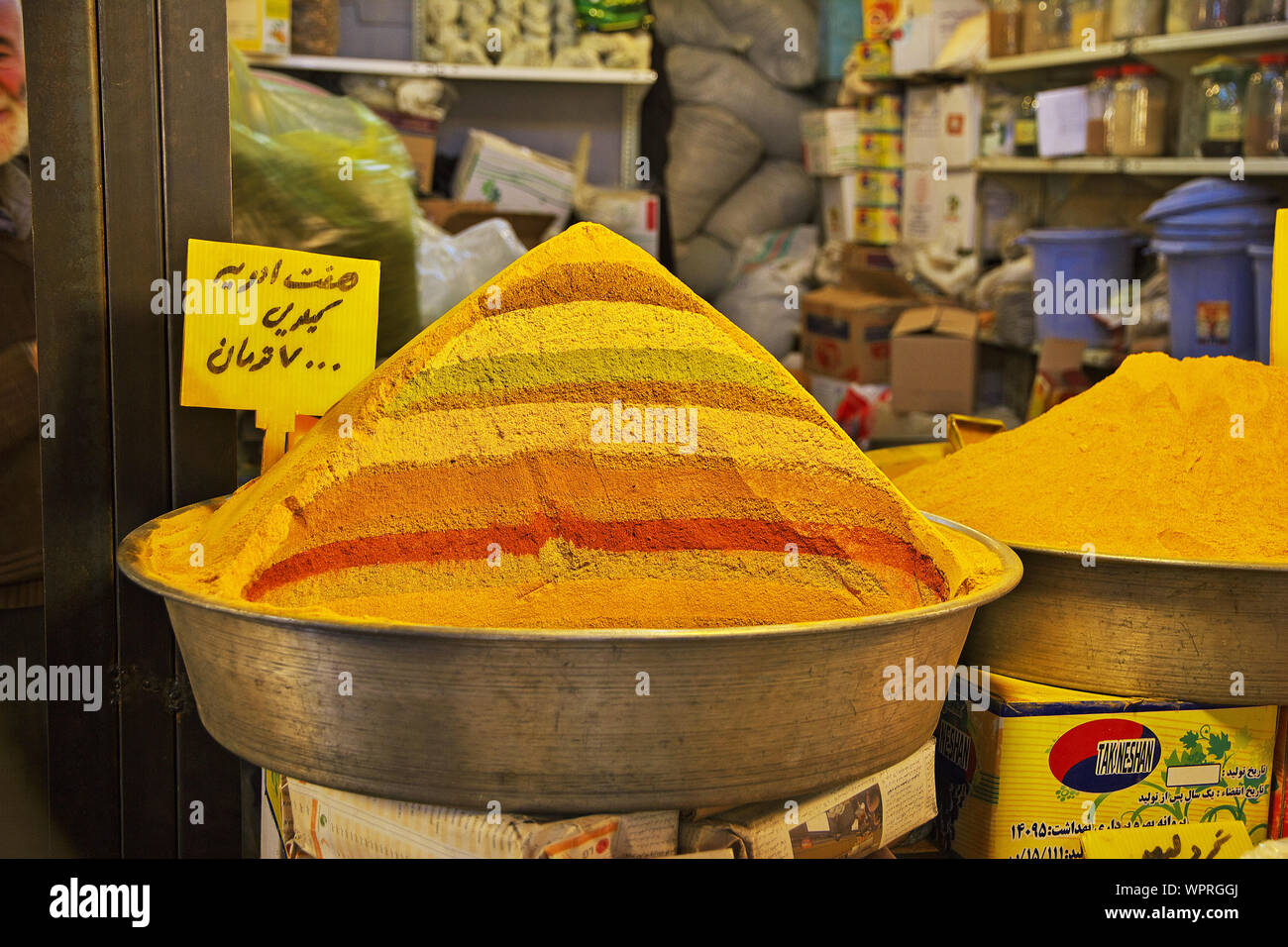 Isfahan / Iran - 03 Oct 2012: Market on Naqsh-e Jahan Square in Isfahan ...