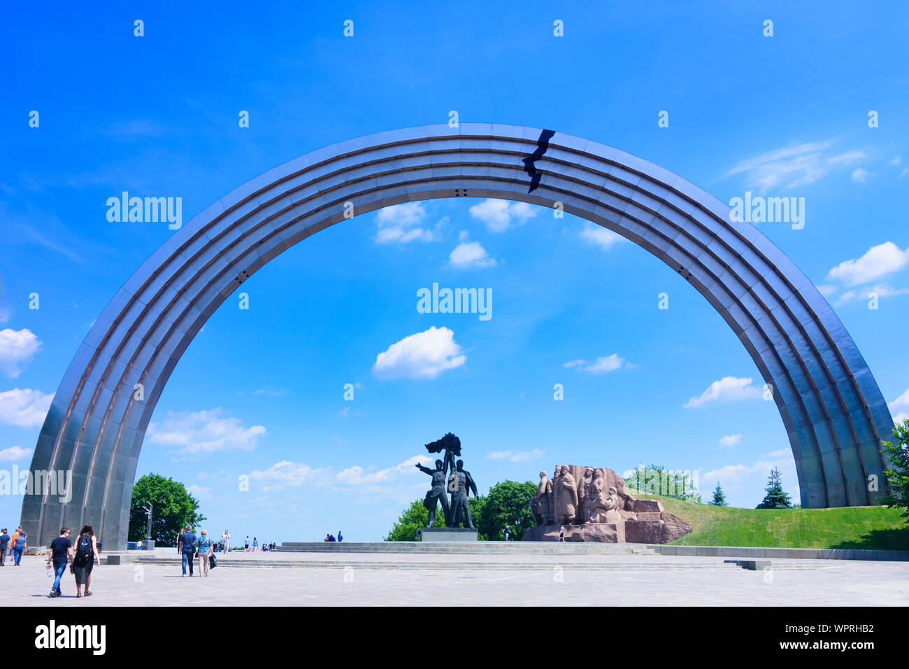 Kiev, Kyiv: People's Friendship Arch (Friendship of Nations Monument ...
