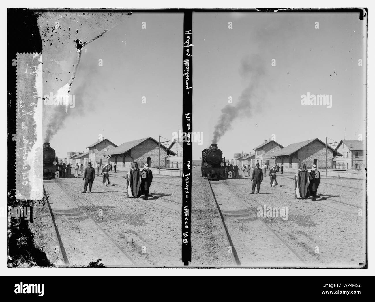 Maan section hi-res stock photography and images - Alamy