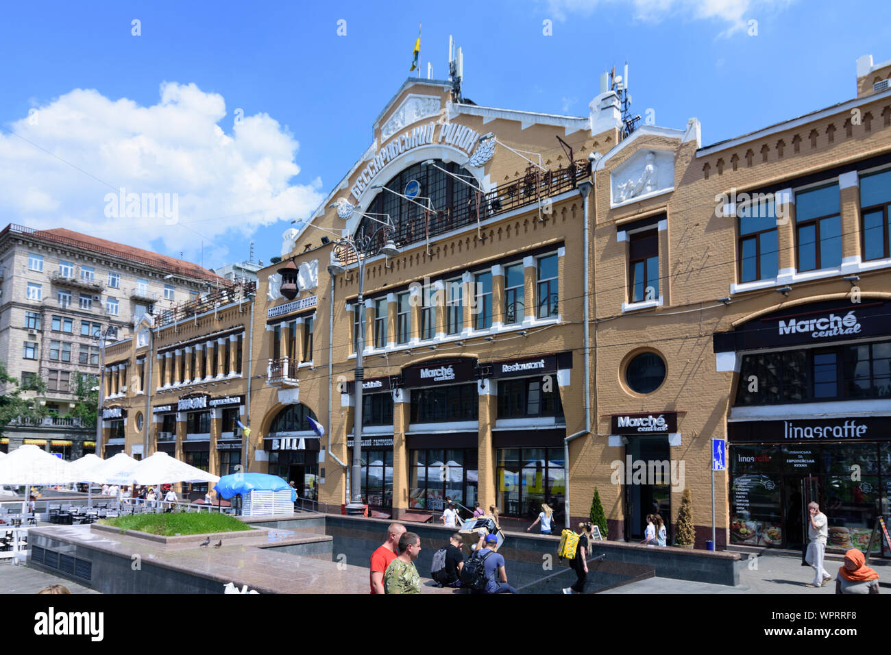 Besarabsky hi-res stock photography and images - Alamy