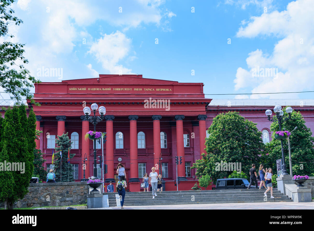 Taras shevchenko university of kyiv hi-res stock photography and images ...