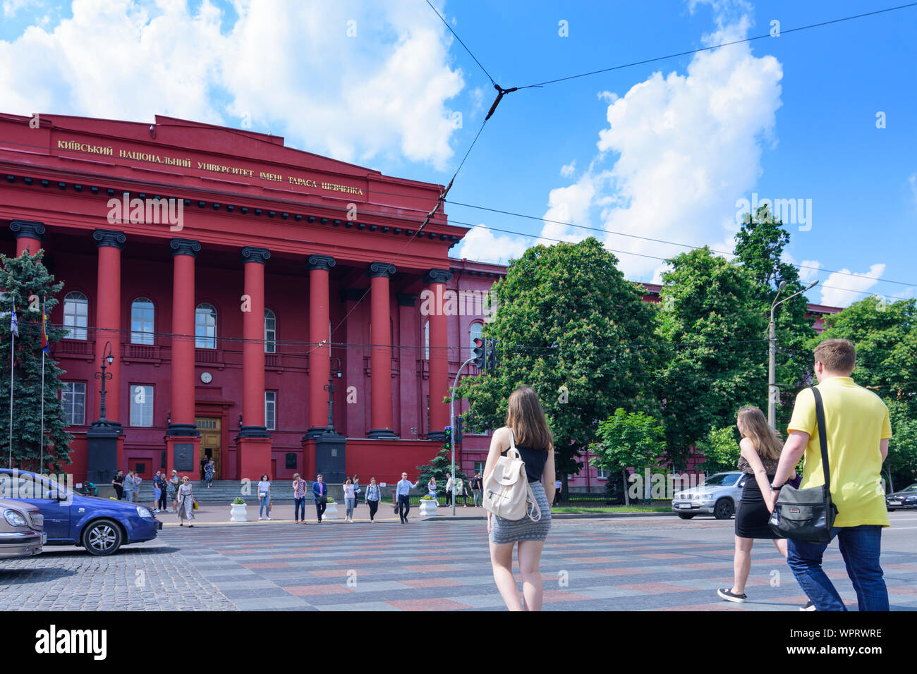 Taras shevchenko national university hi-res stock photography and ...