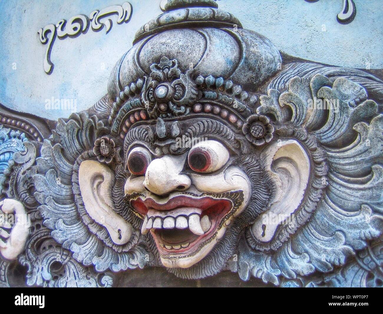 The devil statue hi-res stock photography and images - Alamy