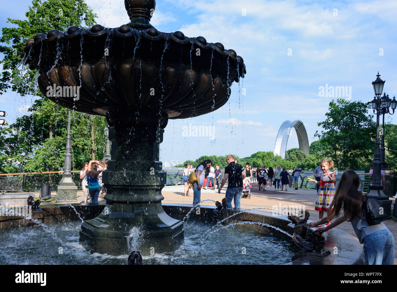 Kiev, Kyiv: Fountain with Fish (copy of Kiev famous Termen fountains ...