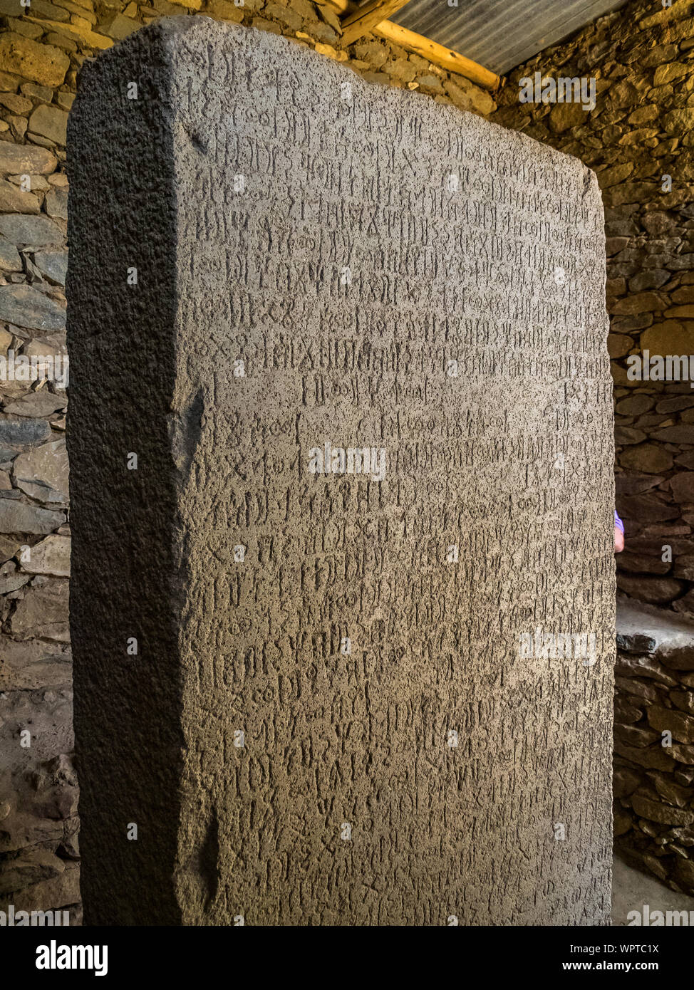 Ezana King Of Axum