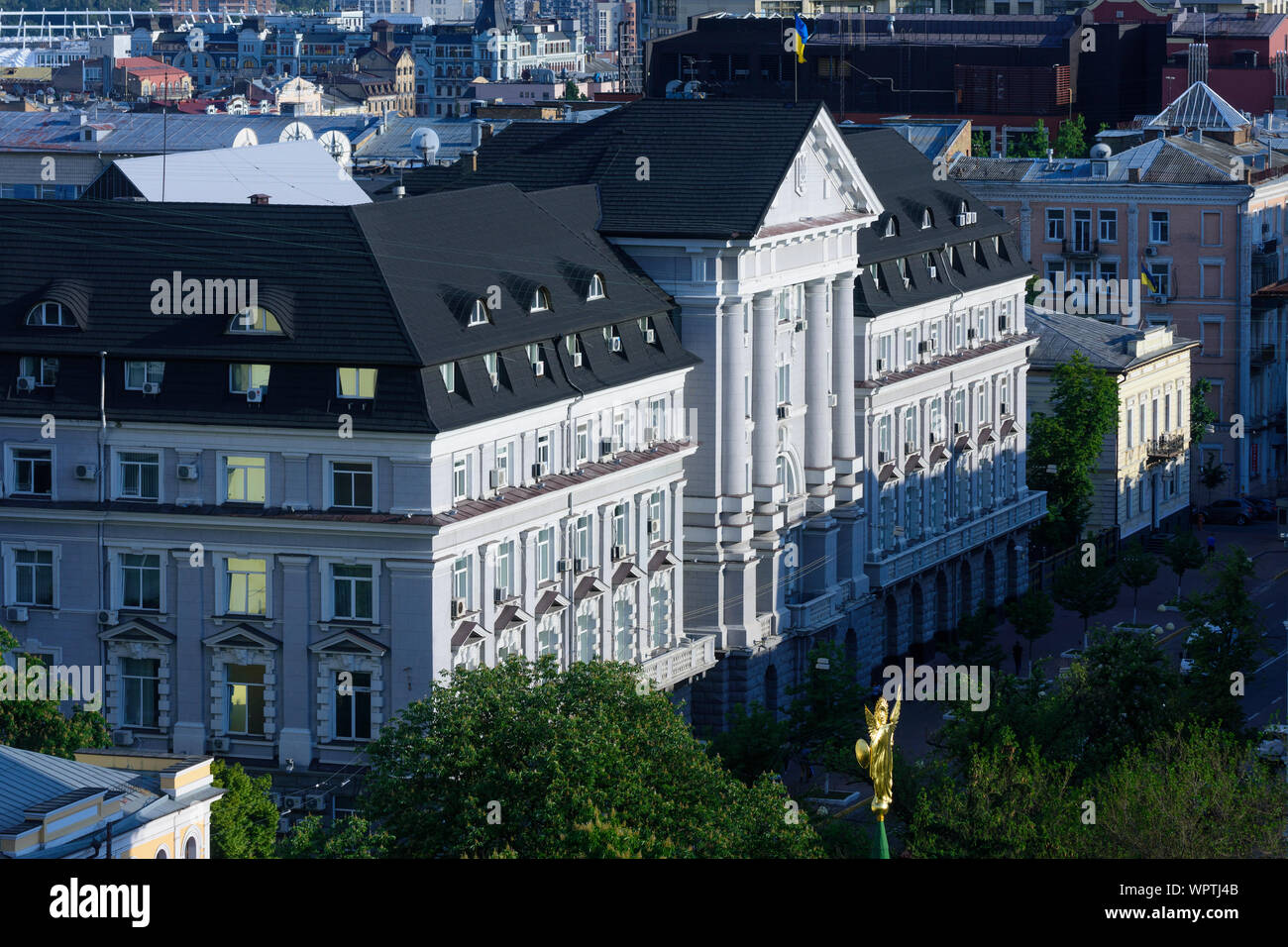 Sluzhba bezpeky ukrayiny hi-res stock photography and images - Alamy