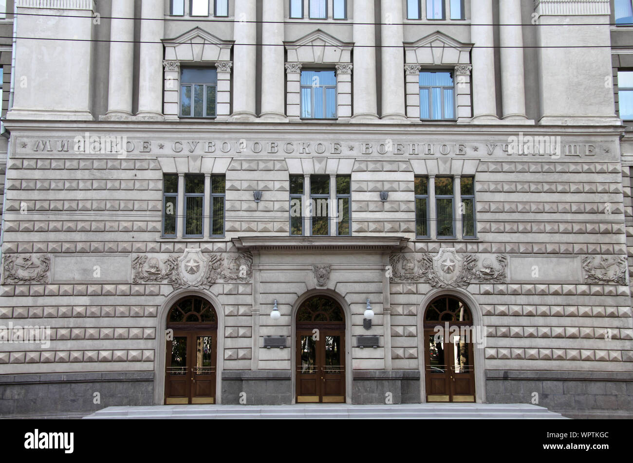 Soviet era architecture hi-res stock photography and images - Alamy