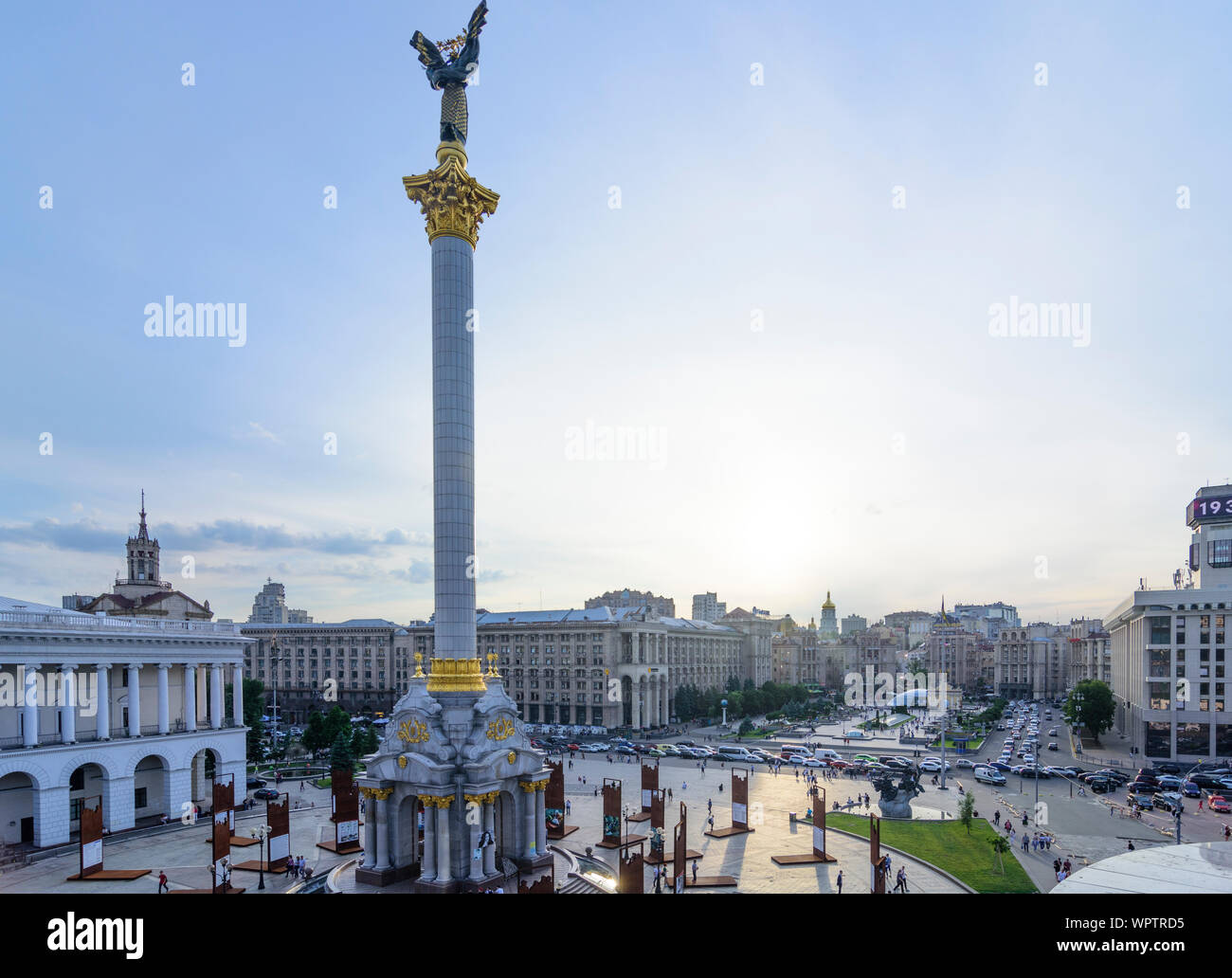 Kiev, Kyiv: Maidan Nezalezhnosti (Independence Square), Petro ...