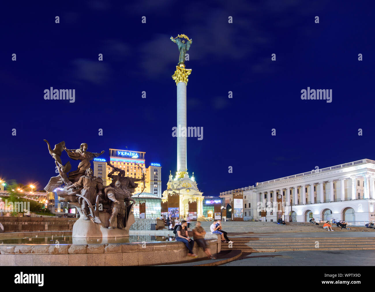 Kiev, Kyiv: Maidan Nezalezhnosti (Independence Square), Monument to ...