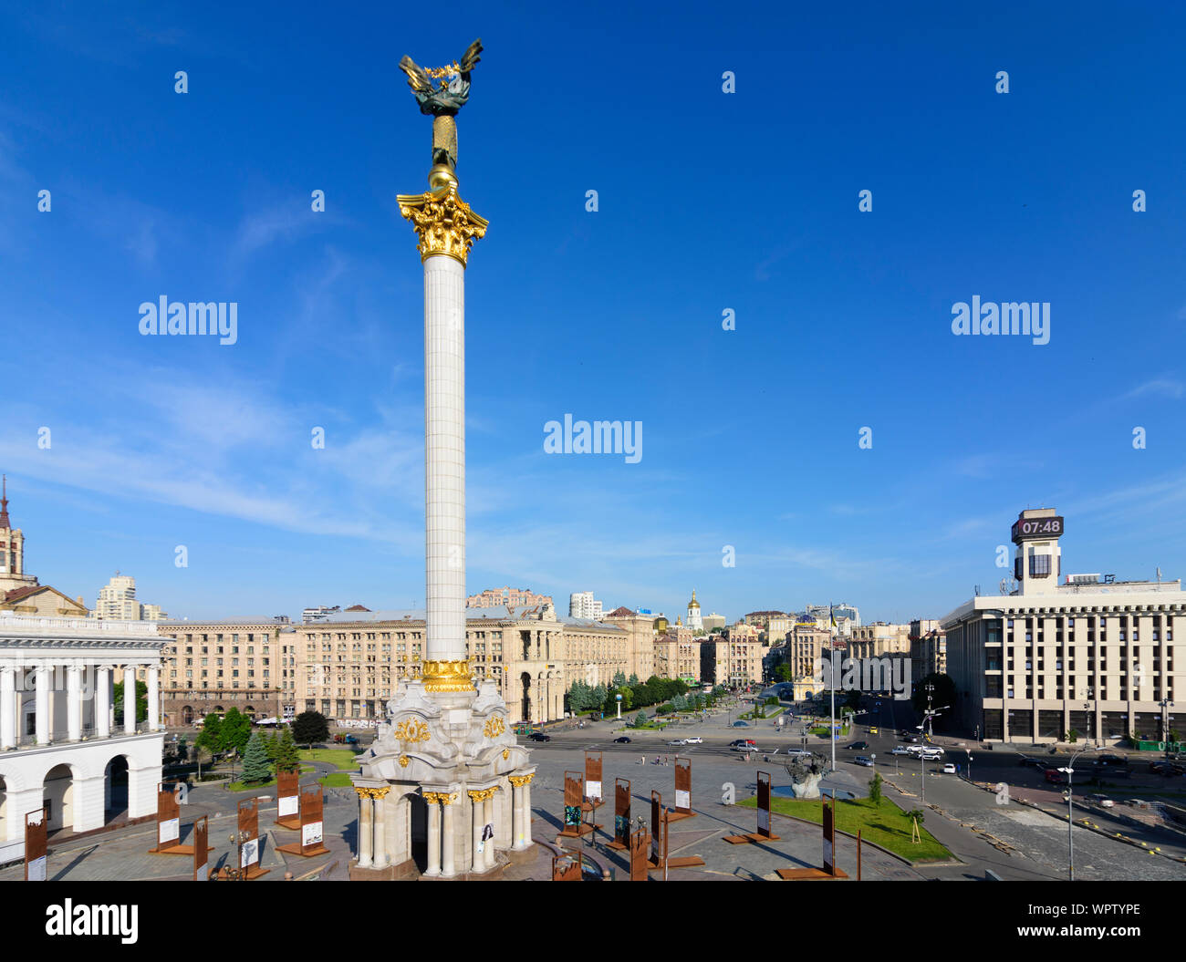 Kiev, Kyiv: Maidan Nezalezhnosti (Independence Square), Petro ...