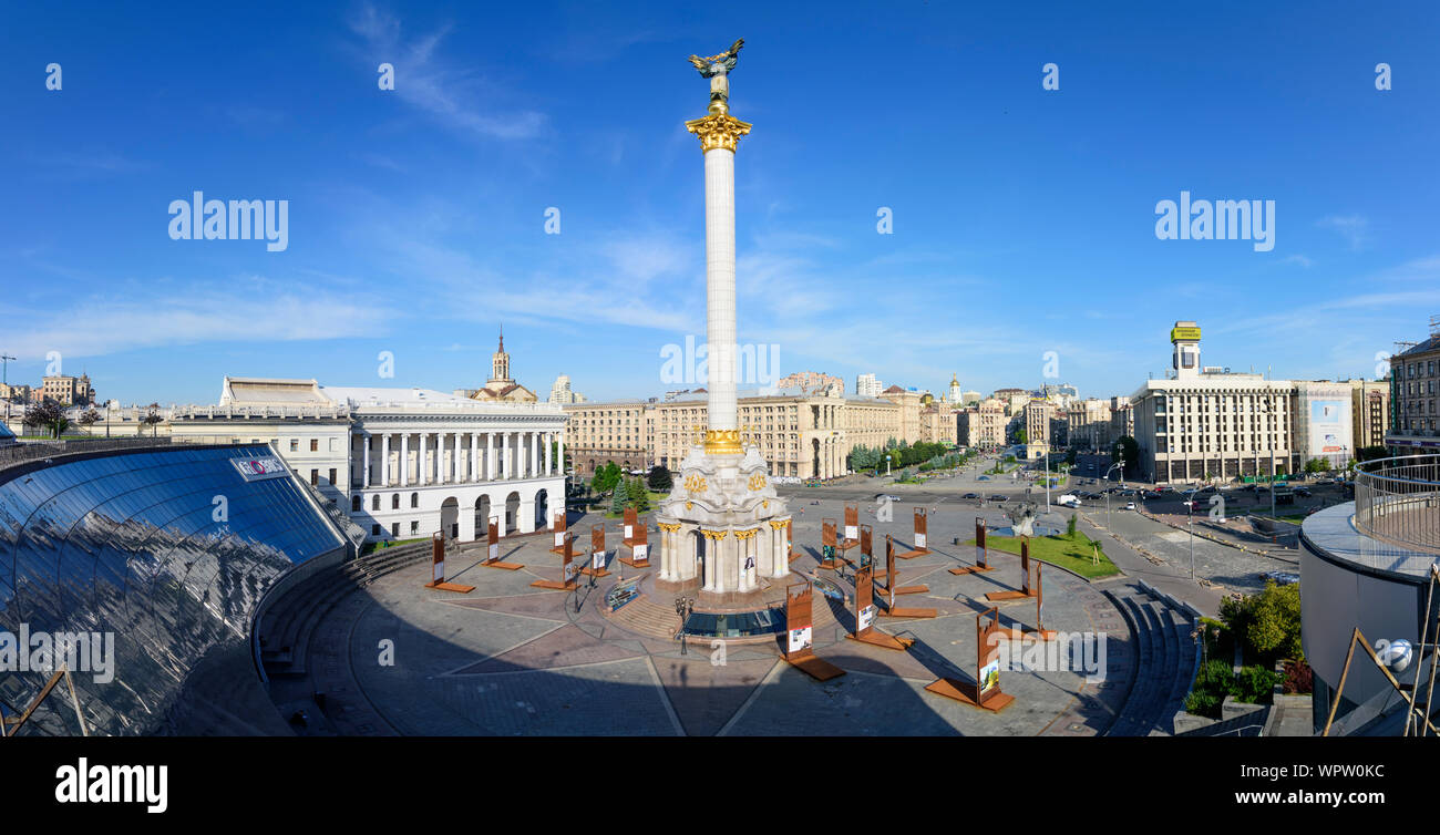 Kiev, Kyiv: Maidan Nezalezhnosti (Independence Square), Hlobus" ("Globe ...
