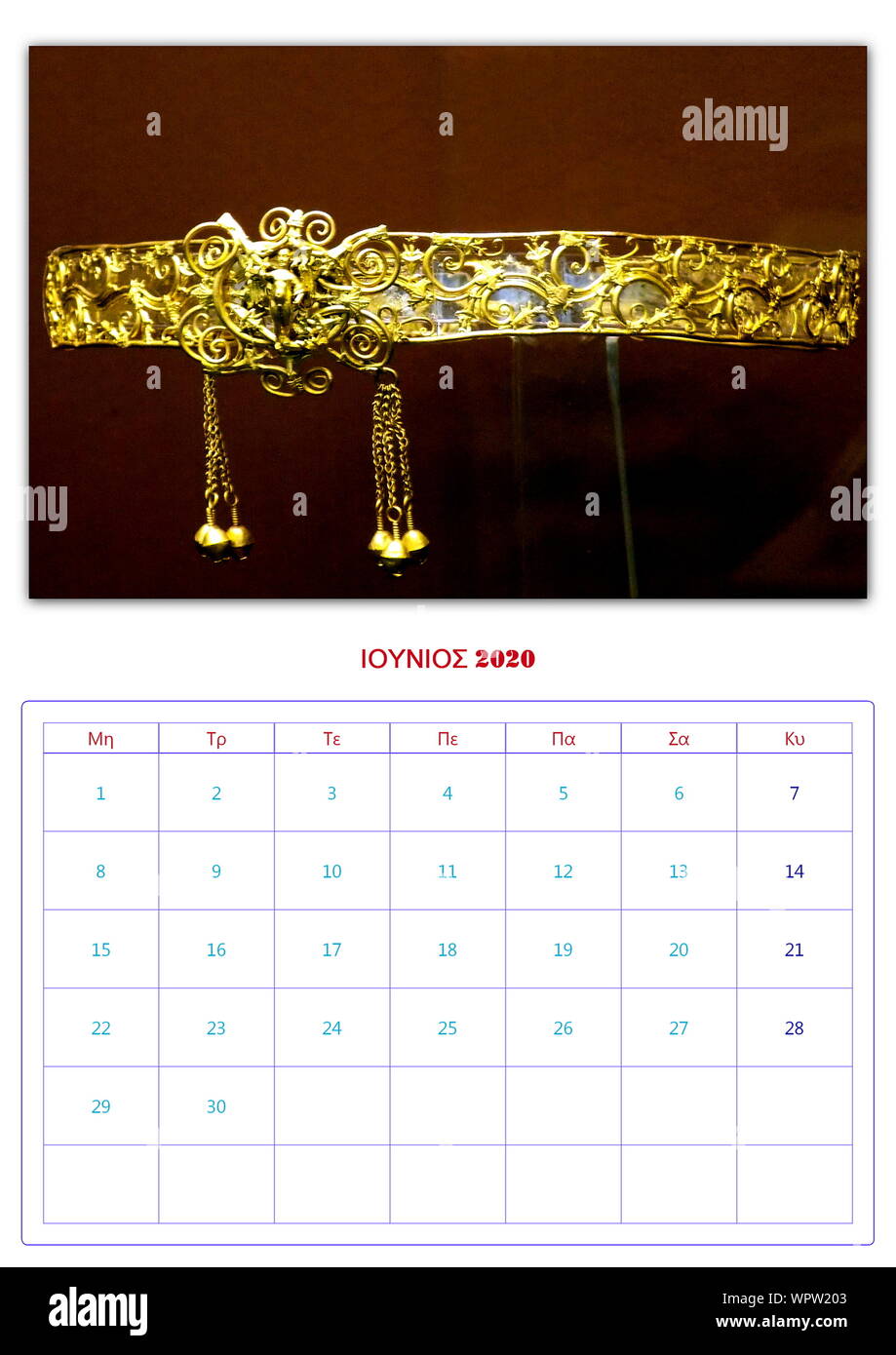 Greek 12 month calendar hi-res stock photography and images - Alamy