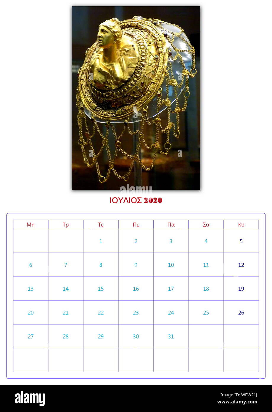 Greek 12 month calendar hi-res stock photography and images - Alamy