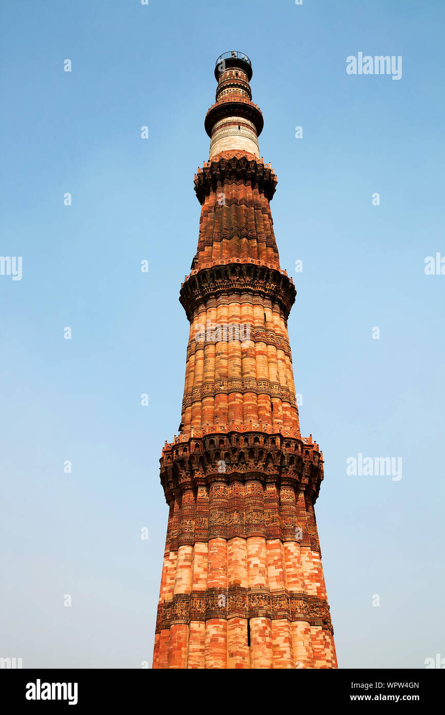 Qutub minar building hi-res stock photography and images - Alamy