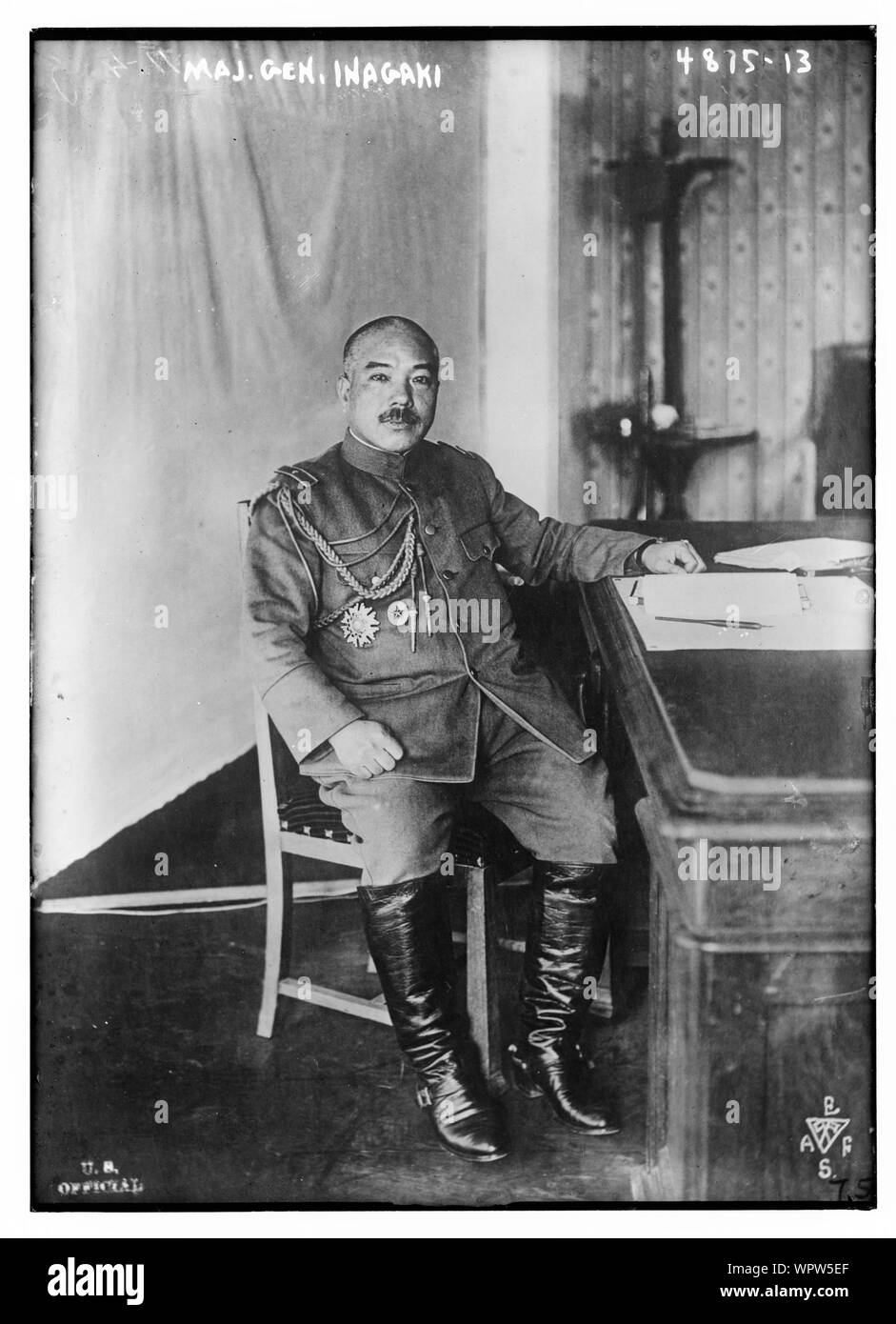 Inagaki hi-res stock photography and images - Alamy