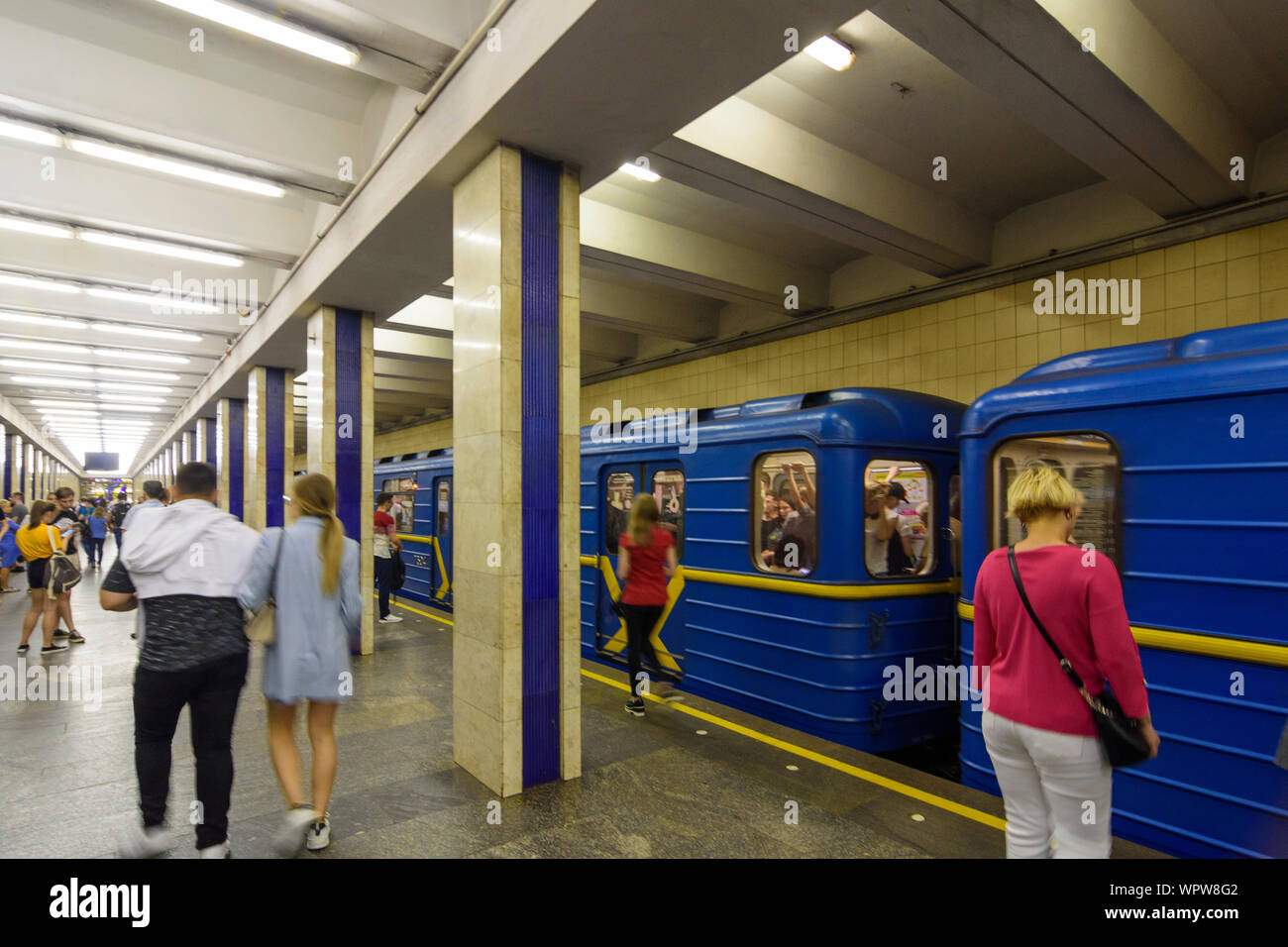 Kiev, Kyiv: platform, train at subway, metro in , Kyiv, Ukraine Stock ...