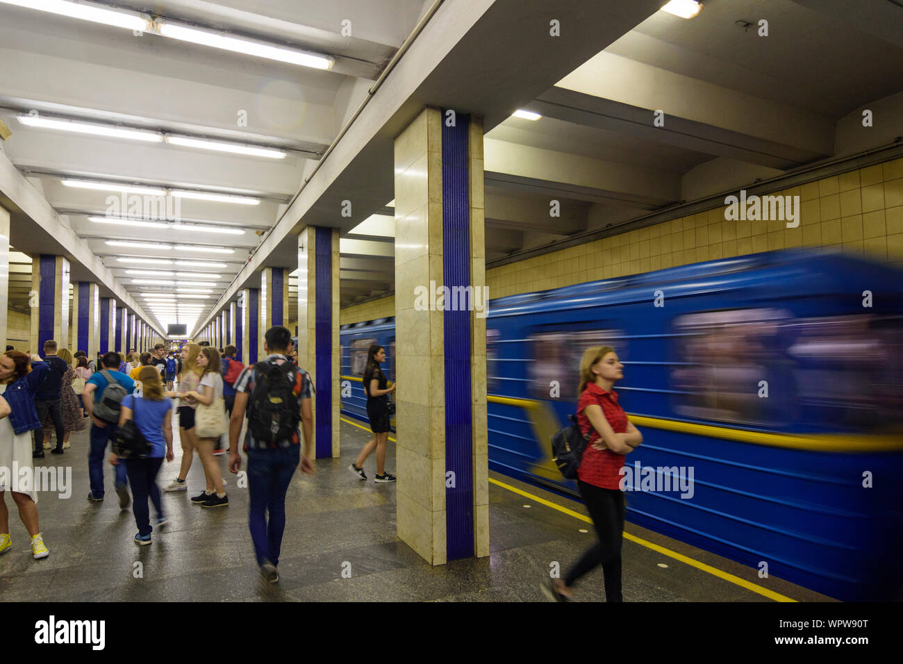 Kiev, Kyiv: platform, train at subway, metro in , Kyiv, Ukraine Stock ...
