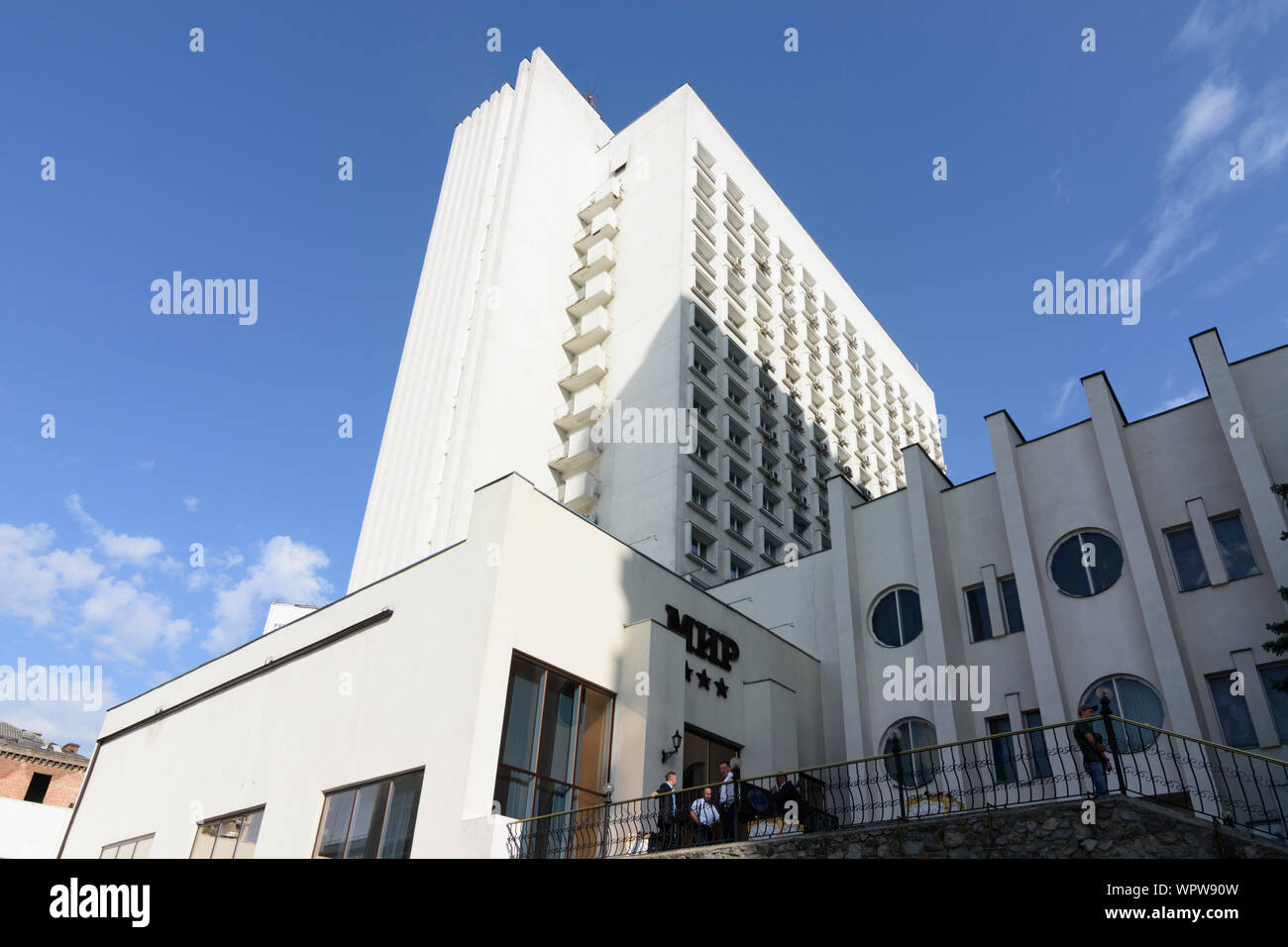 Kiev, Kyiv: hotel Mir in , Kyiv, Ukraine Stock Photo - Alamy