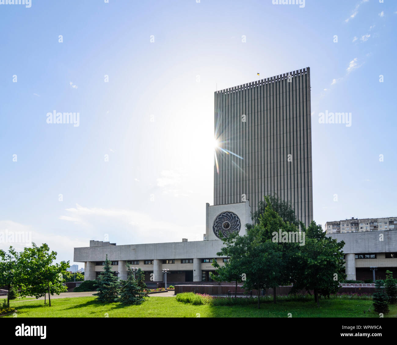 Kiev, Kyiv: national library in , Kyiv, Ukraine Stock Photo - Alamy