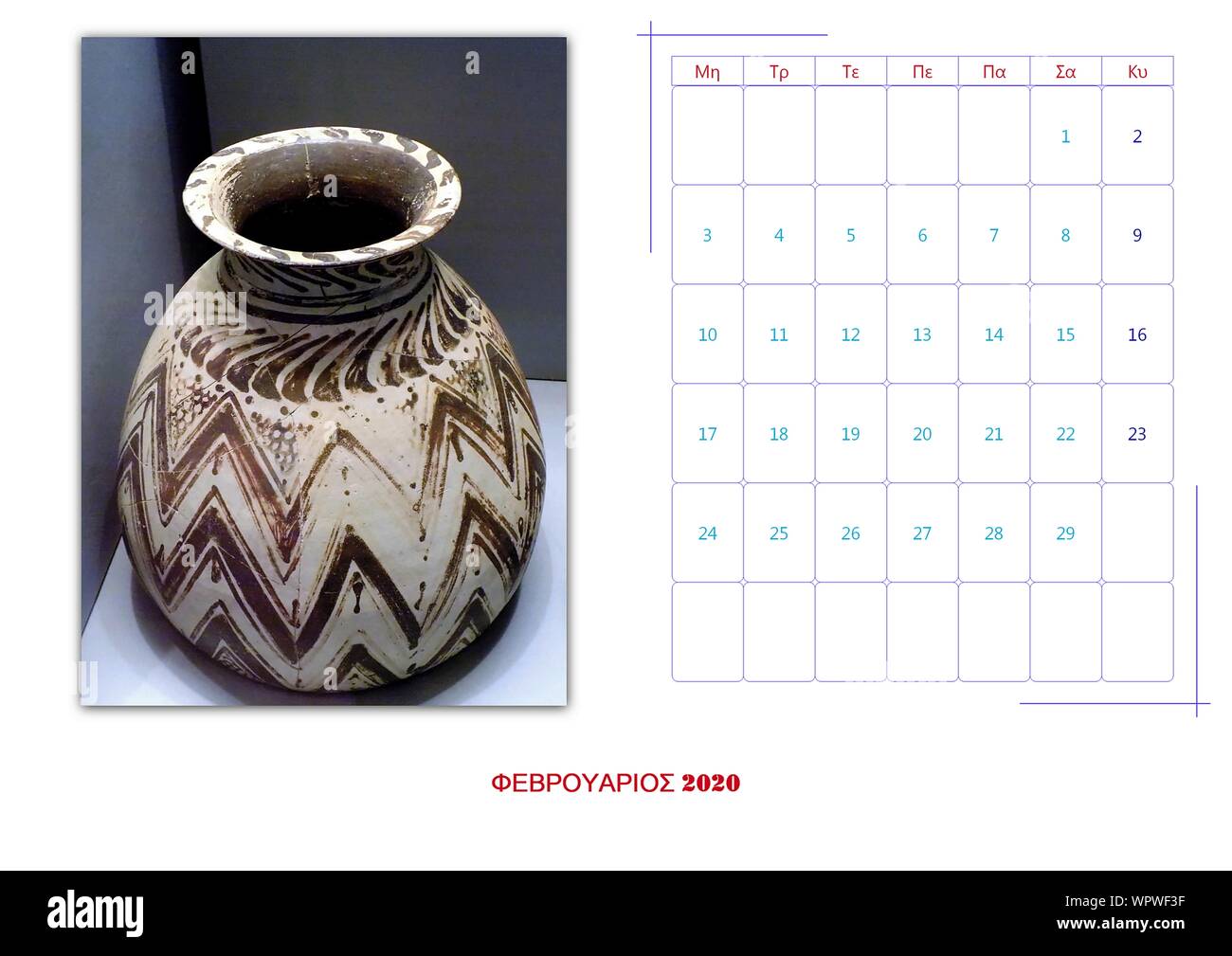 calendar, 2020, per month, 12 photos, ancient, Greek, pots, collection ...