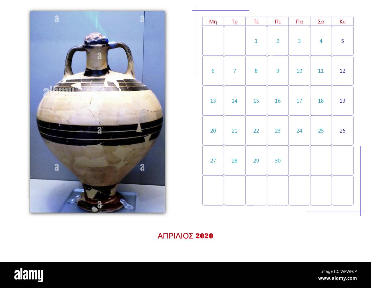 Ancient calendar greek Cut Out Stock Images & Pictures - Alamy