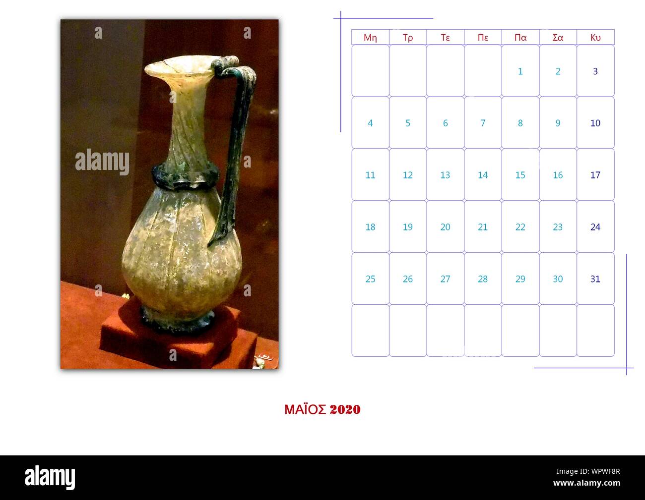 Greek 12 Month Calendar High Resolution Stock Photography and Images ...