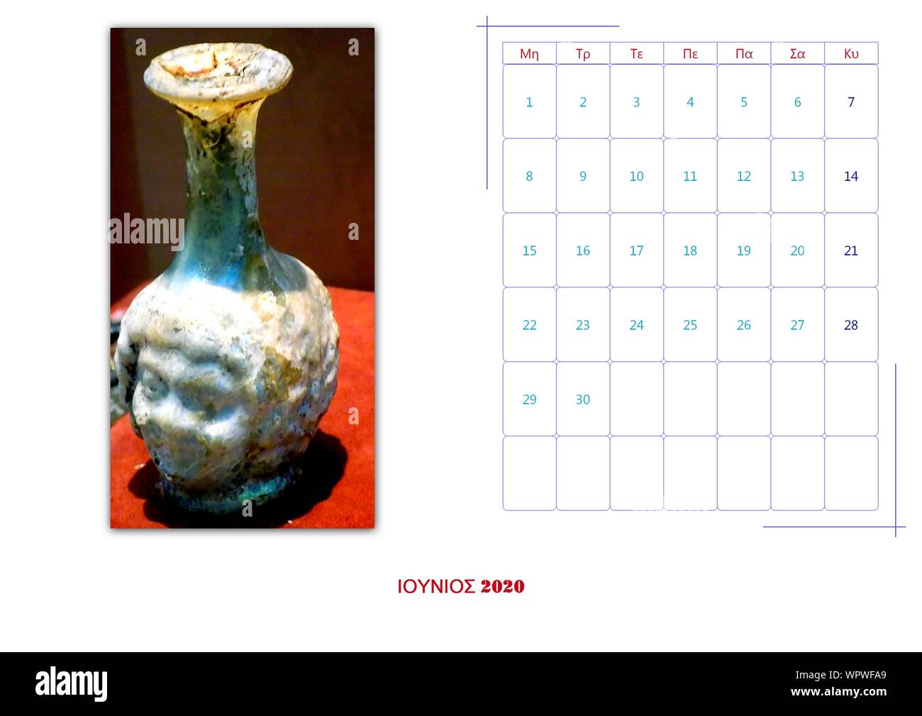 Greek 12 month calendar hi-res stock photography and images - Alamy