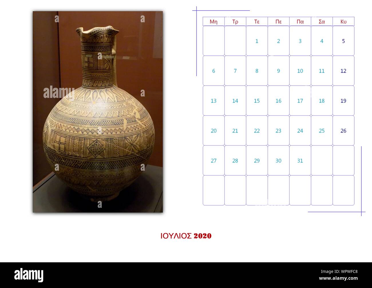 Greek 12 month calendar hi-res stock photography and images - Alamy