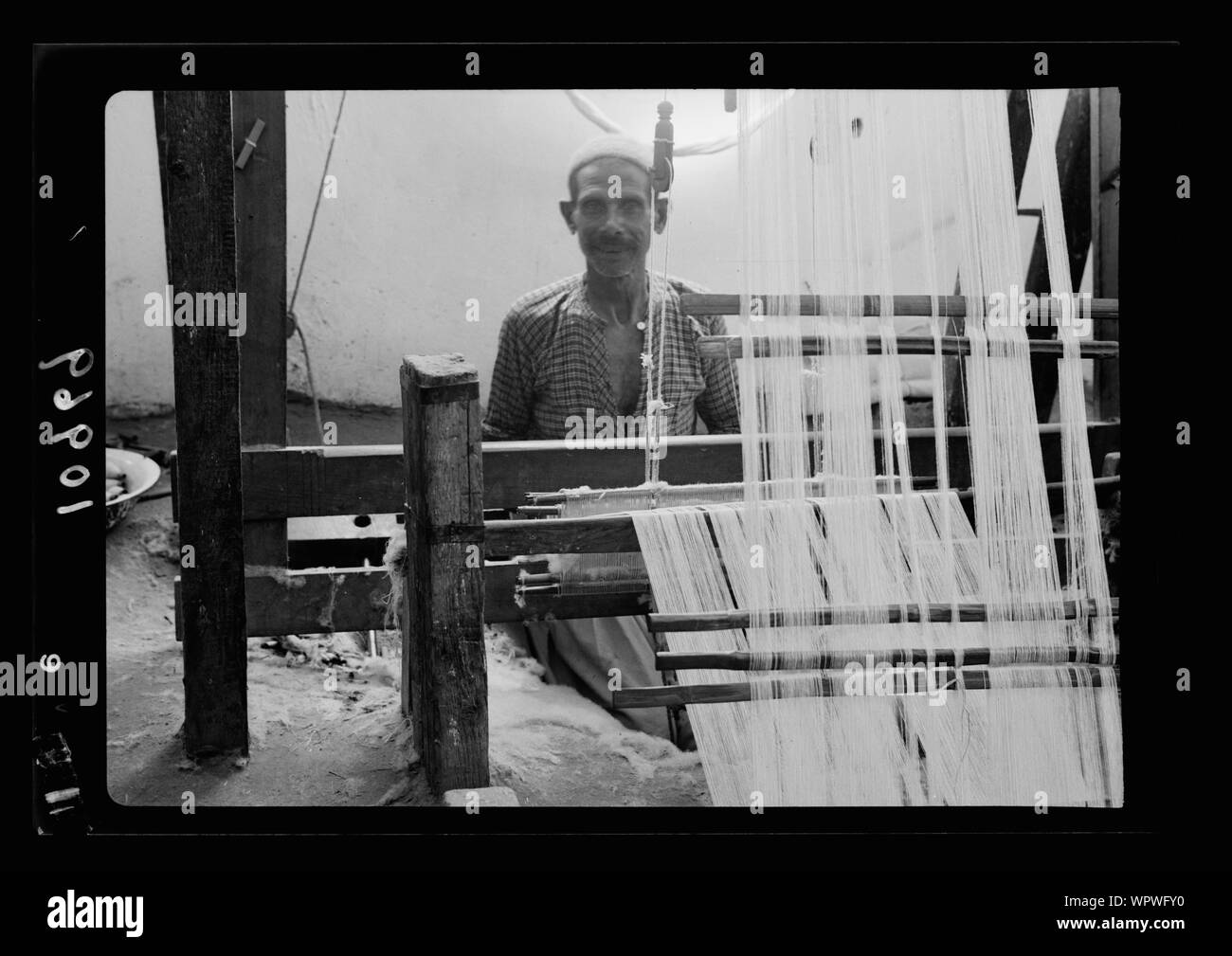 Majdel village & its primitive weaving. A native weaving establishment ...