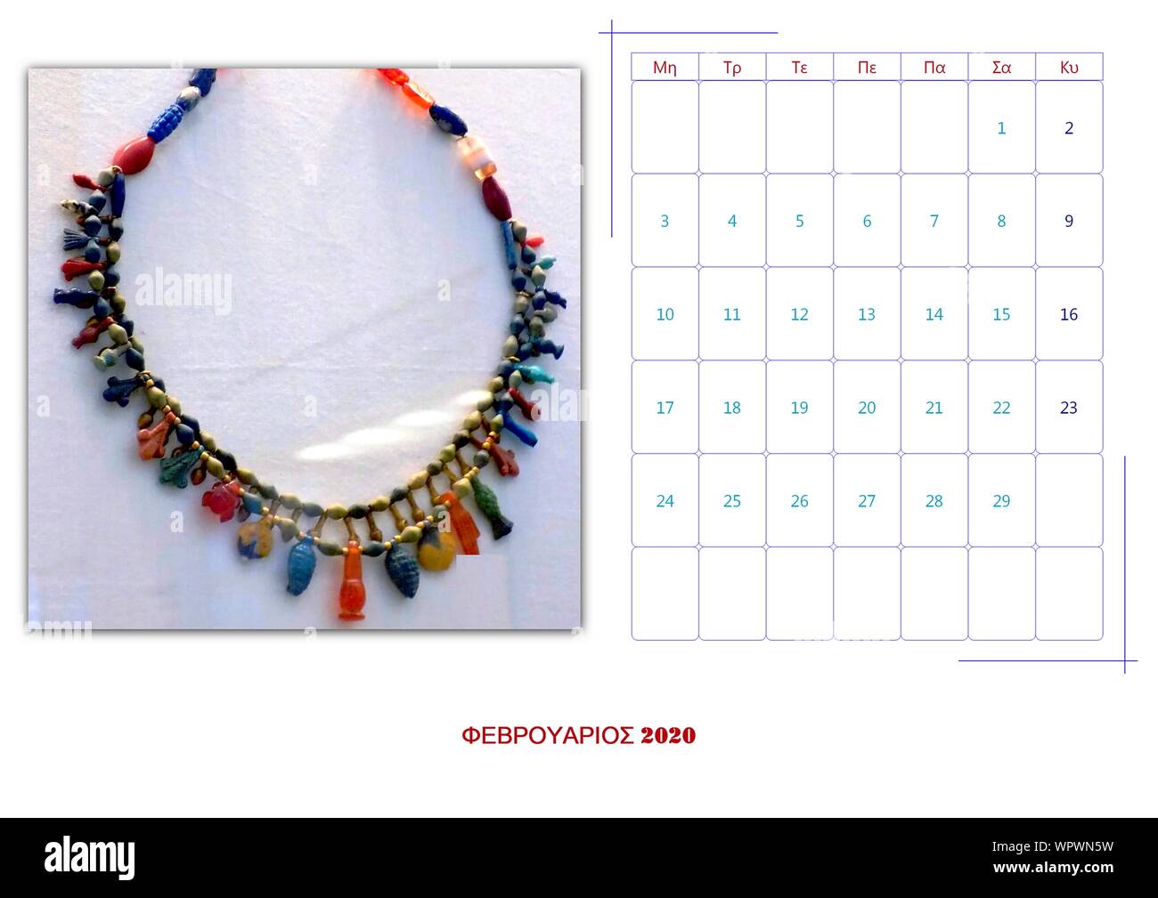 Greek 12 month calendar hi-res stock photography and images - Alamy