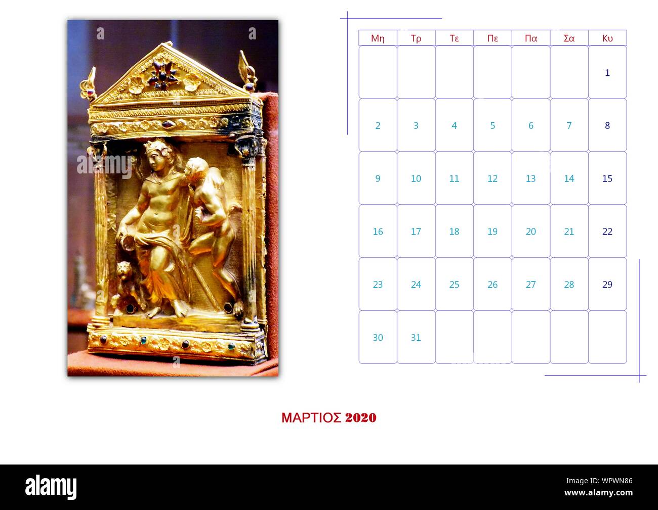 Greek 12 month calendar hi-res stock photography and images - Alamy