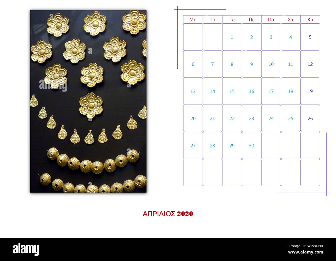 Greek 12 month calendar hi-res stock photography and images - Alamy