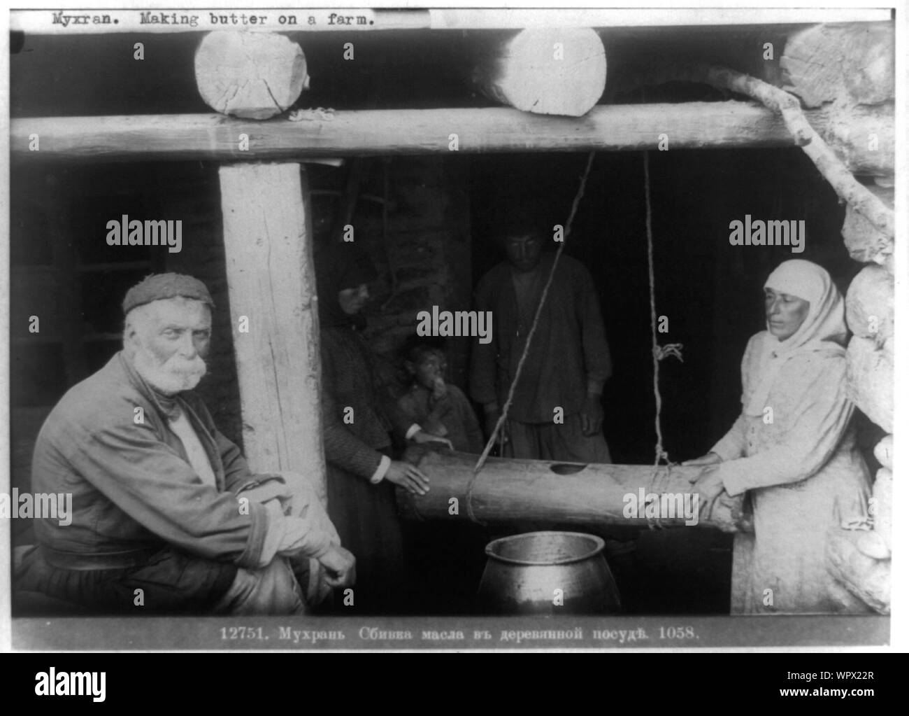 Making butter on a farm Stock Photo - Alamy