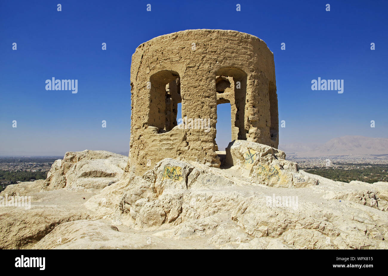 Atashgah zoroastrian hi-res stock photography and images - Alamy