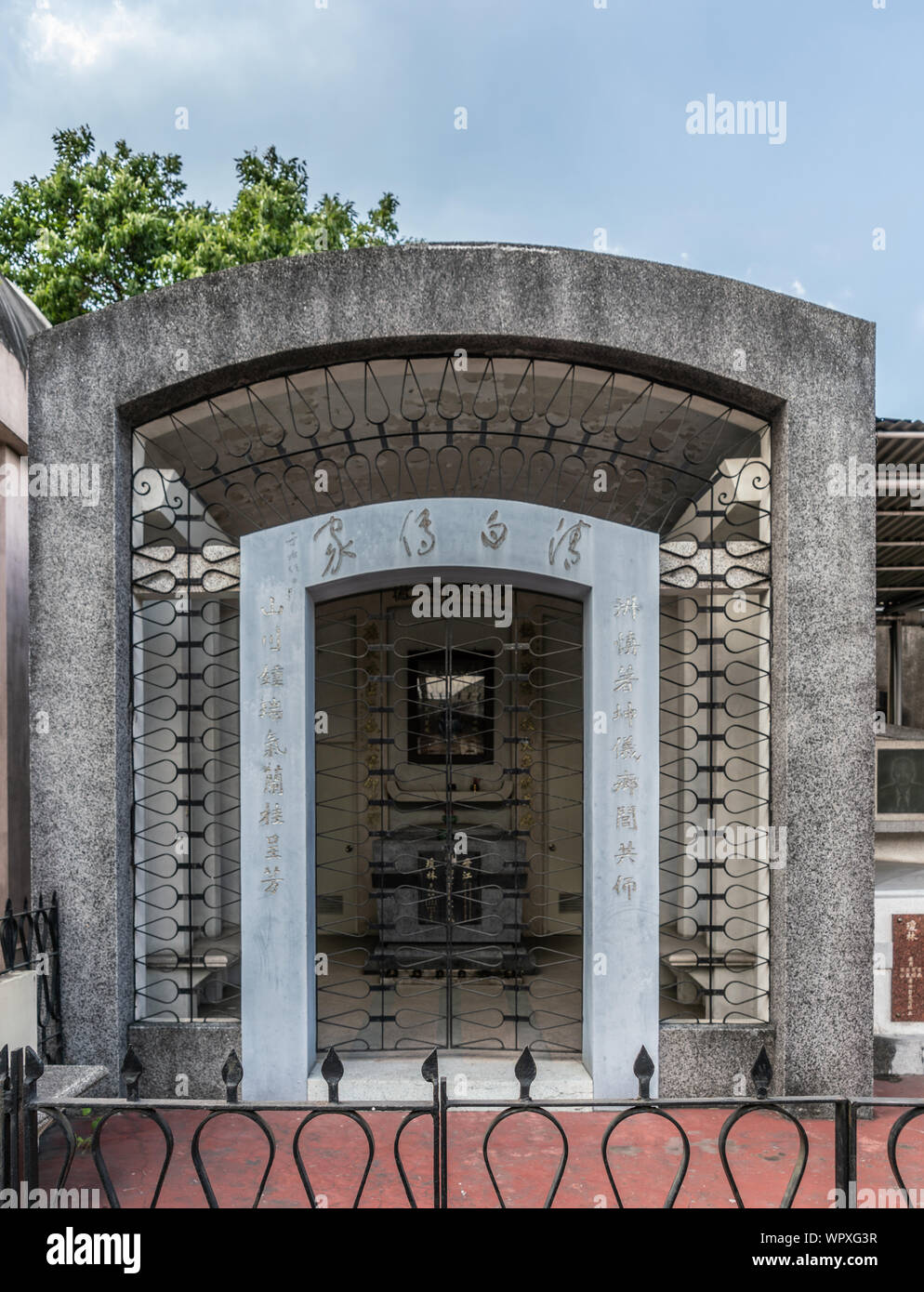Manila, Philippines - March 5, 2019: Chinese Cemetery in Santa Cruz ...