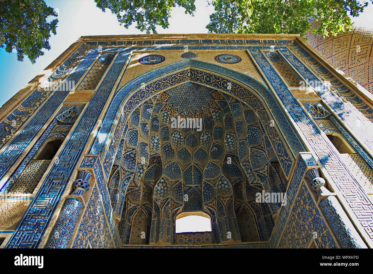 Natanz mosque hi-res stock photography and images - Alamy