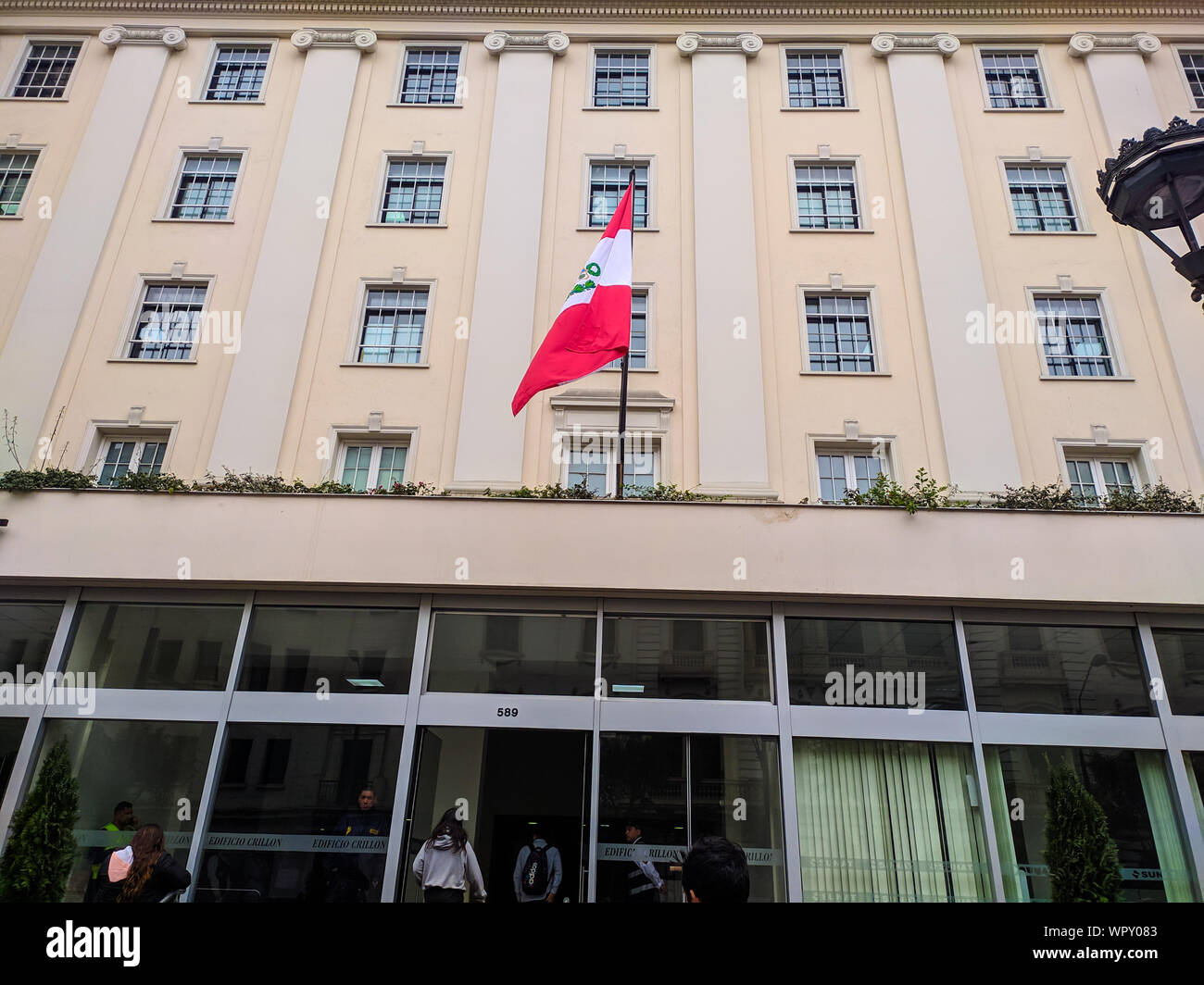 Sunat headquarters tax building at the old lima center Stock Photo - Alamy