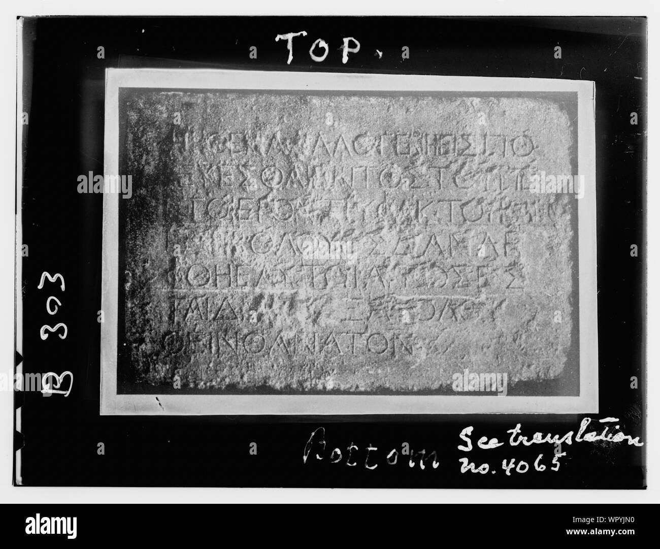 Cultural maps Black and White Stock Photos & Images - Alamy