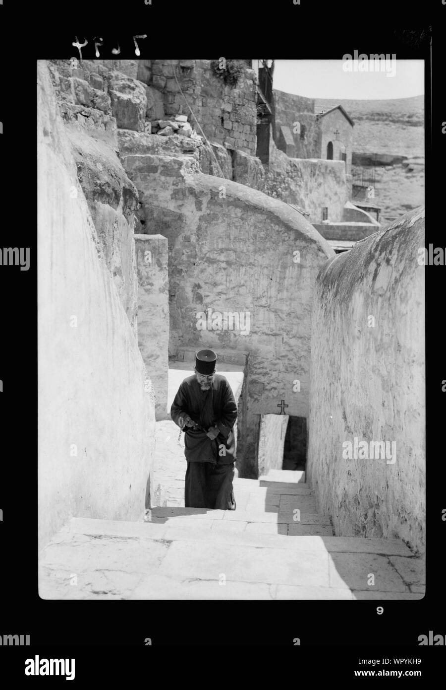 Mar saba Black and White Stock Photos & Images - Alamy