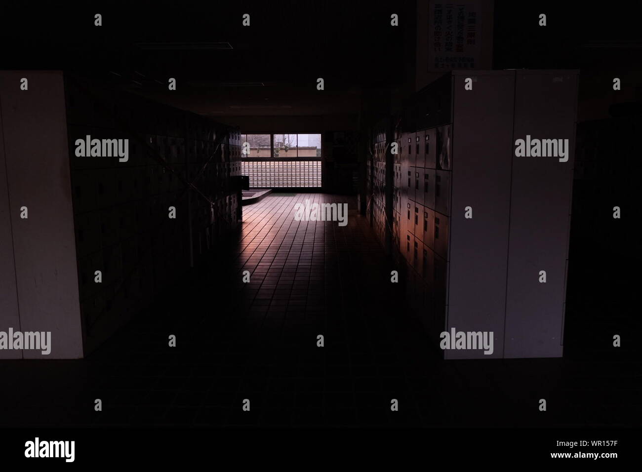 Empty locker hi-res stock photography and images - Alamy