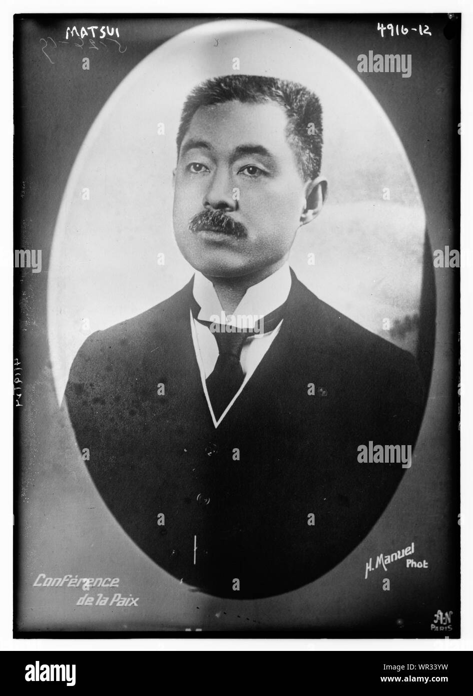 Arts culture and celebrity Cut Out Stock Images & Pictures - Alamy